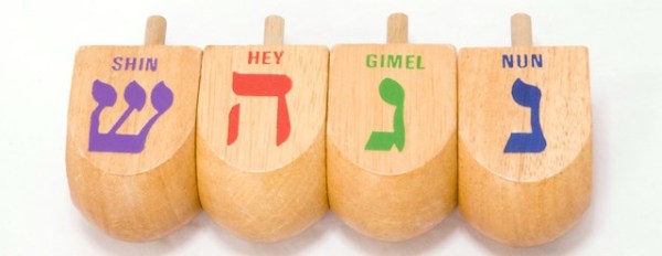 Easy Homemade Dreidel